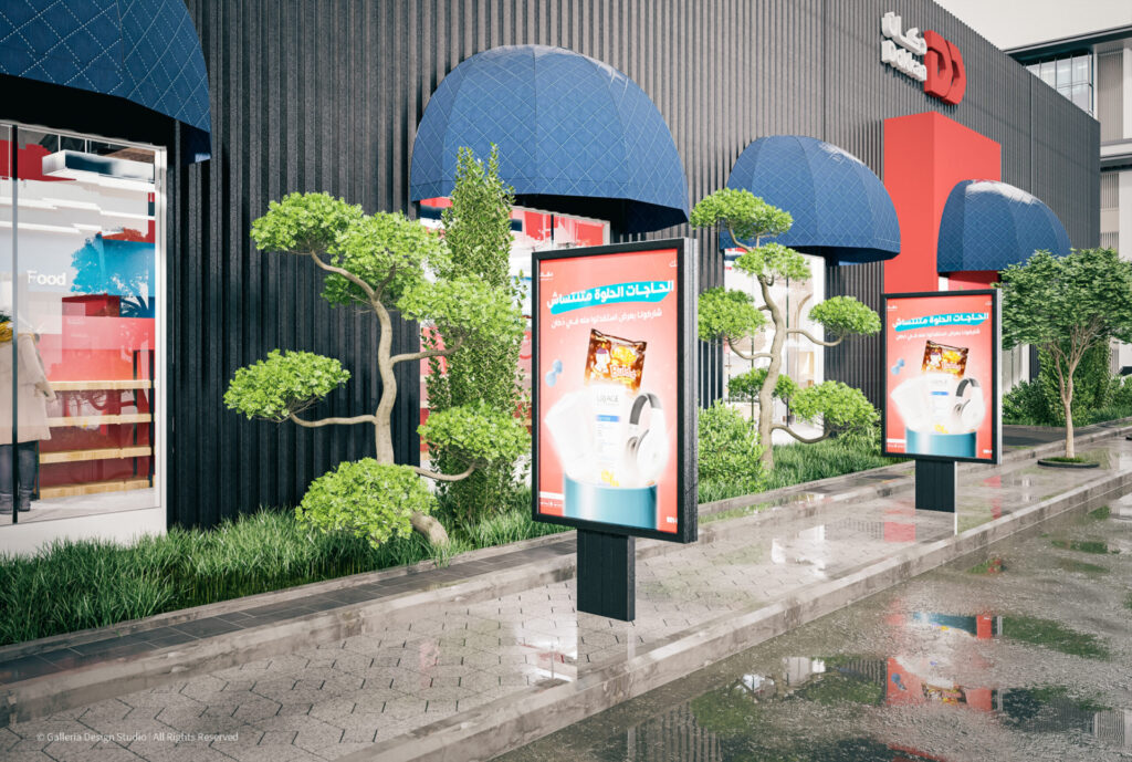 Dokkan Smart Store - GALLERIA DESIGN STUDIO